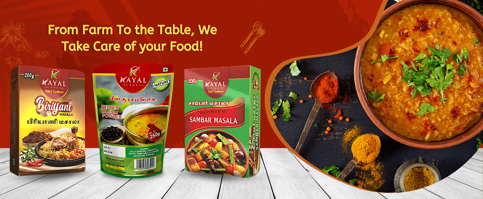 Kayal Foods – High Quality, Great Taste, Good Nutrition